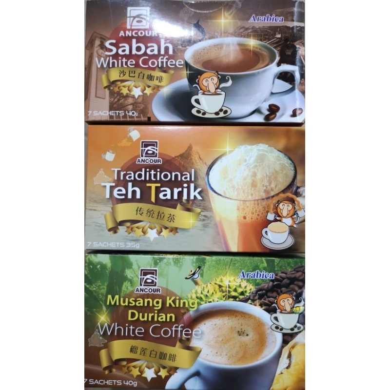 💯 ORIGINAL SABAH LOCAL PRODUCT COFFEE 40G / 35G X7 SACHETS | Shopee ...