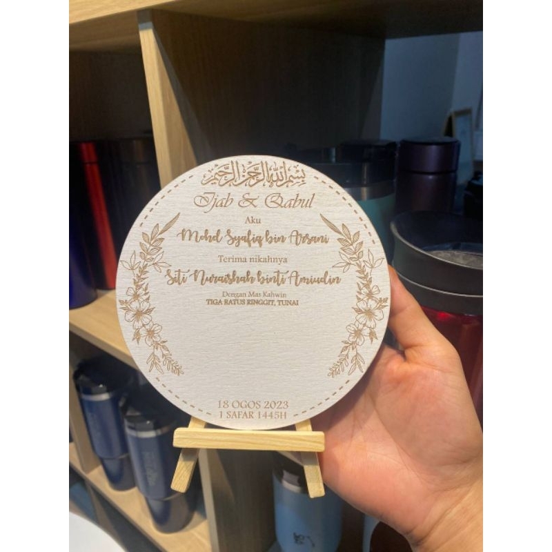 Engrave Plate wooden Wedding Ijab Kabul Nikah/Baby Welcome Plate/Aqiqah ...