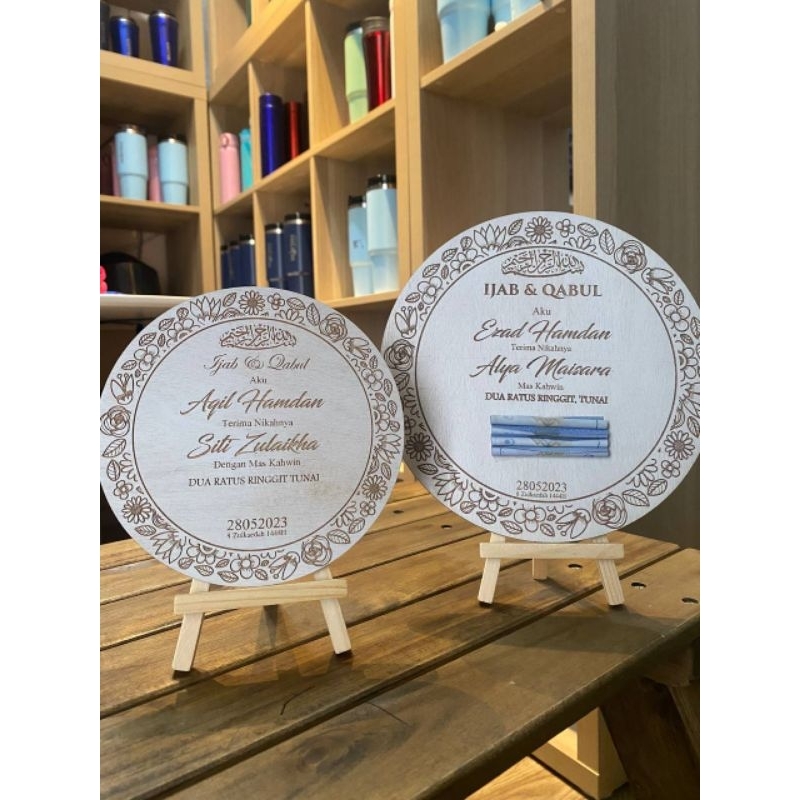 Engrave Plate wooden Wedding Ijab Kabul Nikah/Baby Welcome Plate/Aqiqah ...