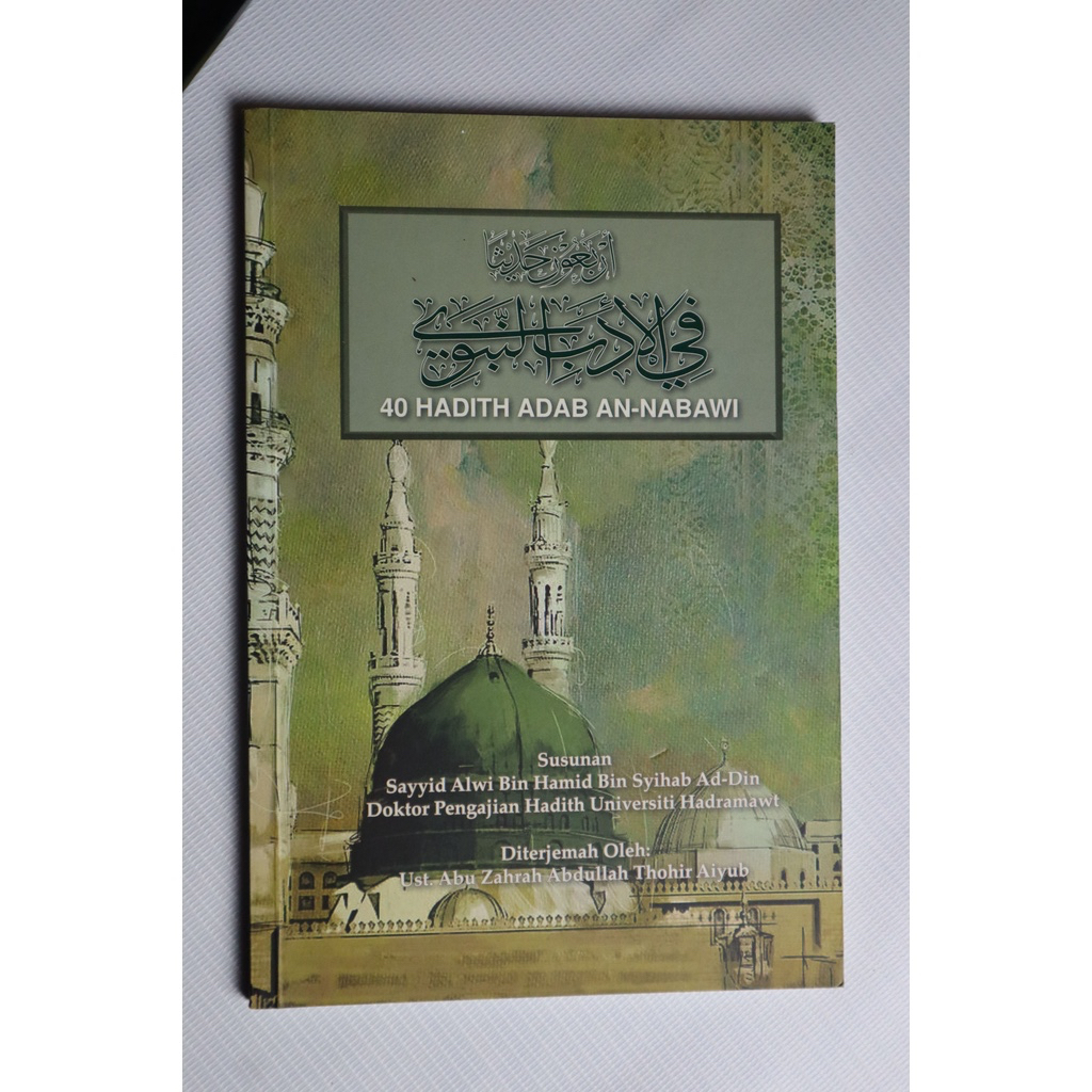 40 Hadith Adab an-Nabawi | Shopee Malaysia