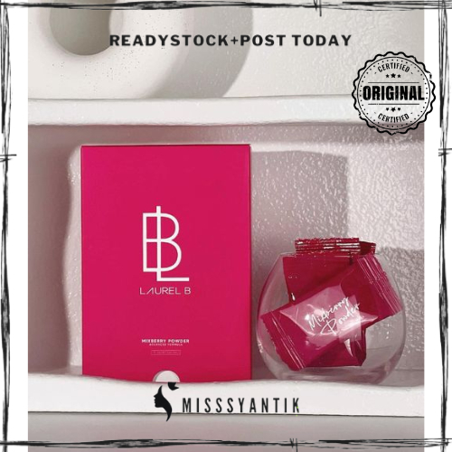 SHALICIOUS LAUREL B MIXBERRY ADVANCE FORMULA EDITION ORIGINAL HQ 100% ...