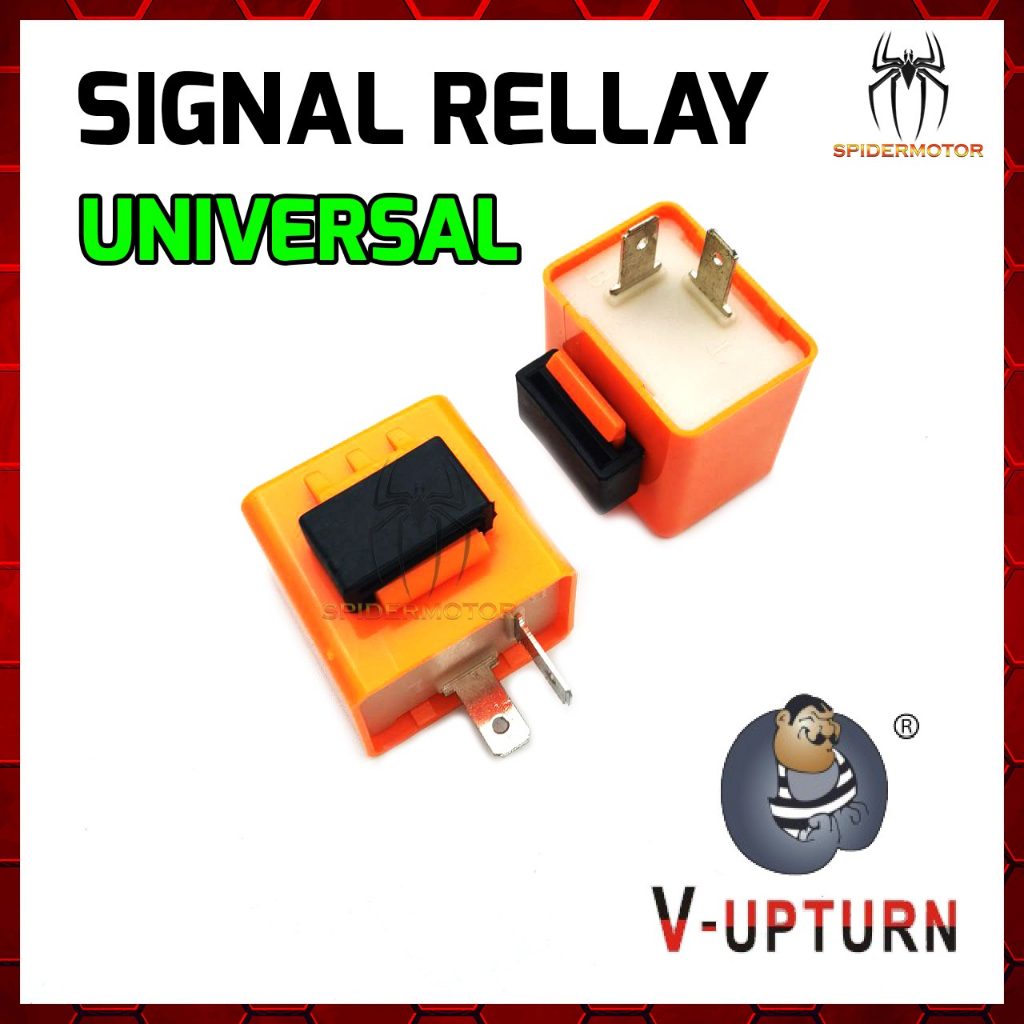 SIGNAL RELAY RELLAY SIGNAL UNIVERSAL ADJUST AND NON ADJUST | Shopee ...