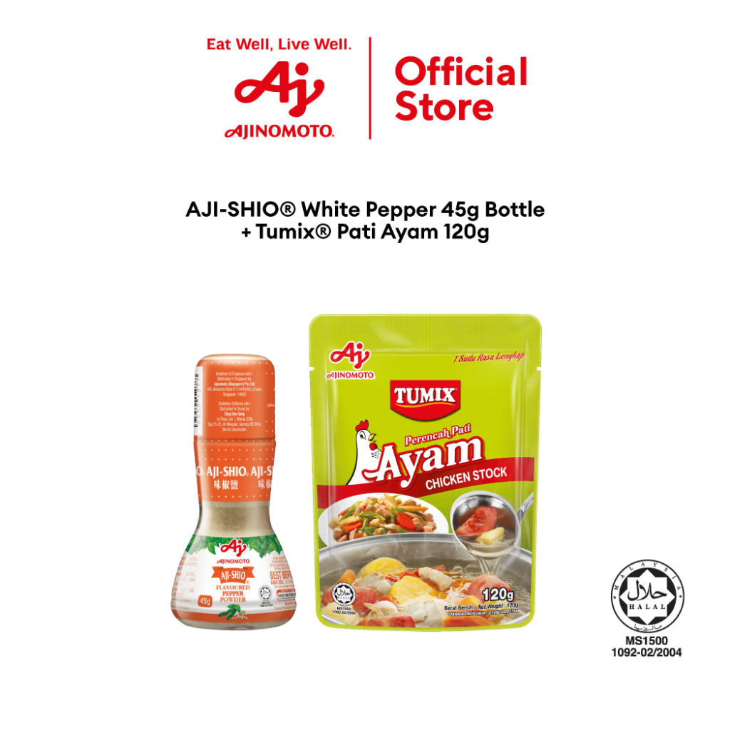 AJI-SHIO White Pepper 45g Bottle + Tumix Chicken Stock 120g | Shopee ...