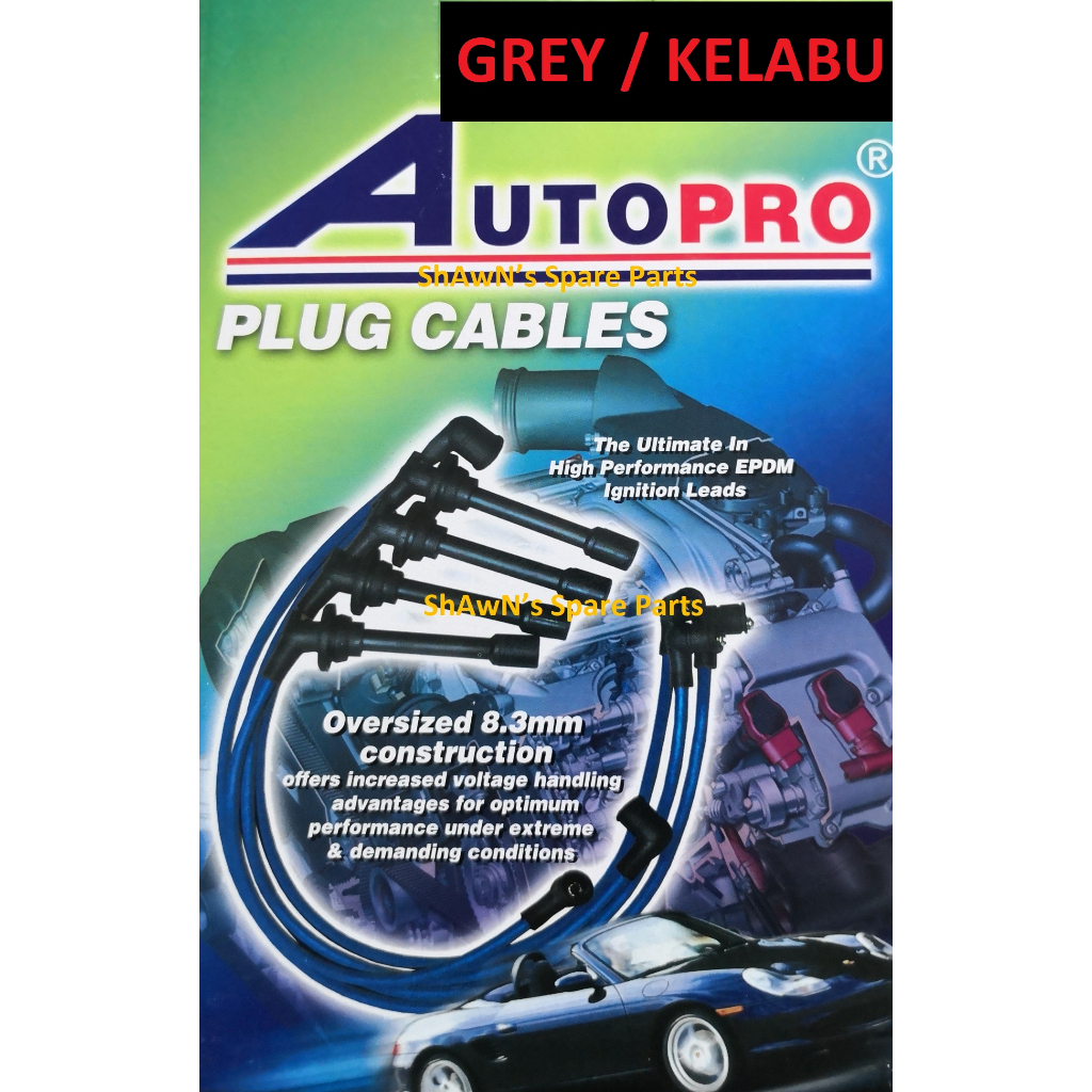 Proton Saga 12V / Iswara / Saga LMST / Wira 1.3 1.5 Carburetor ...