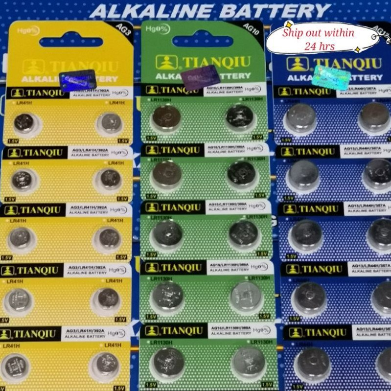 Alkaline Battery Button Cell LR44 / AG13 LR1130 / AG10 LR41 / AG3 ...