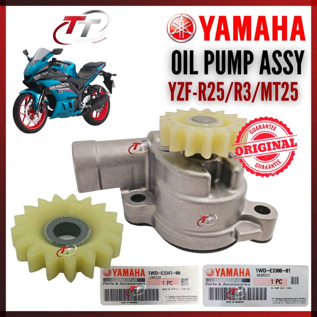 R25 YZF-R25 R3 MT25 OIL PUMP ASSY IDLE GEAR 4T PAM MINYAK ENGINE PUM ...