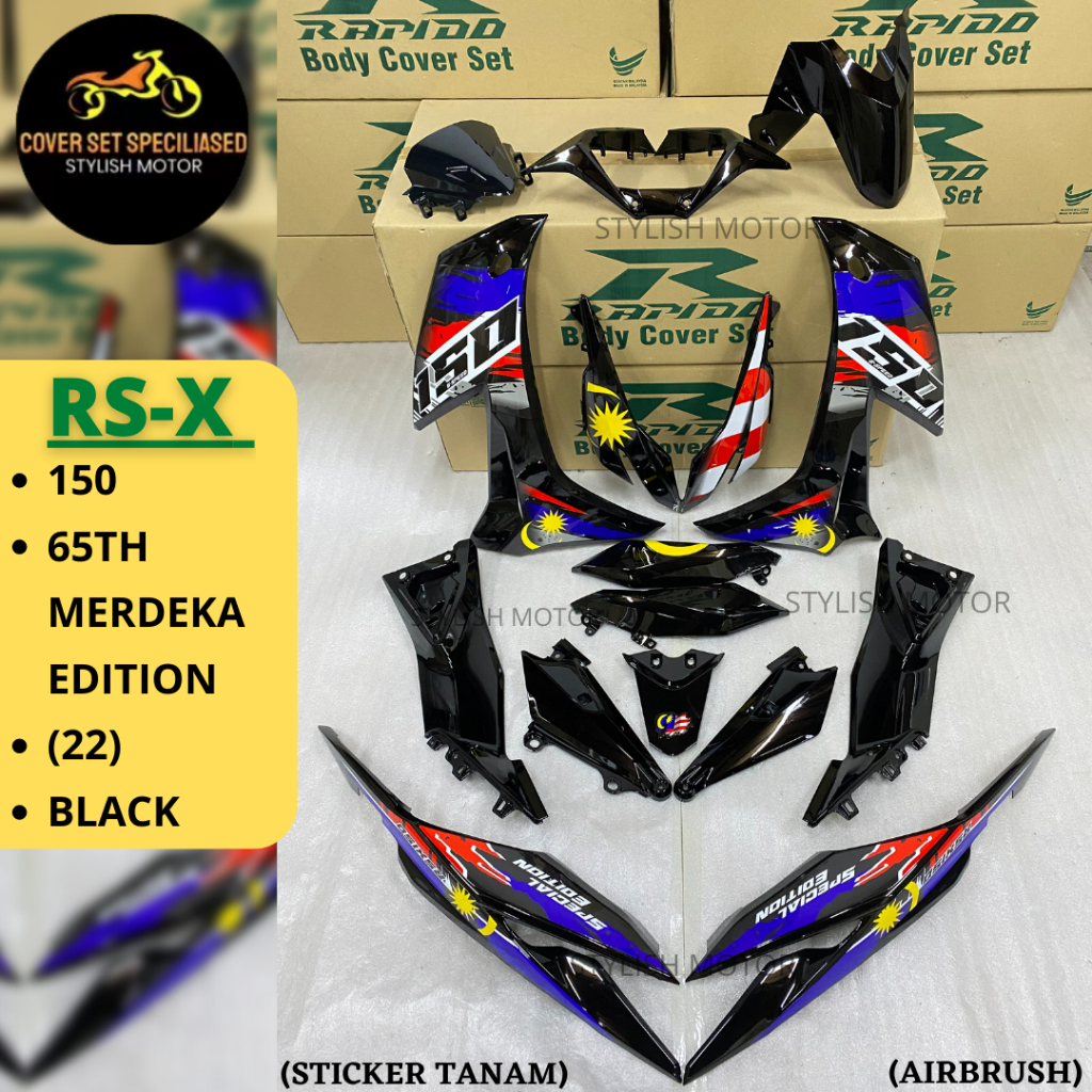 (STICKER TANAM/AIRBRUSH) RAPIDO COVER SET HONDA RSX RS-X 150 65TH ...