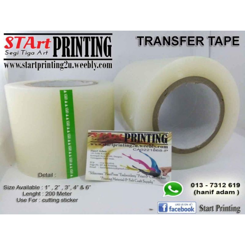 Transfer Tape For Cutting Sticker | Shopee Malaysia