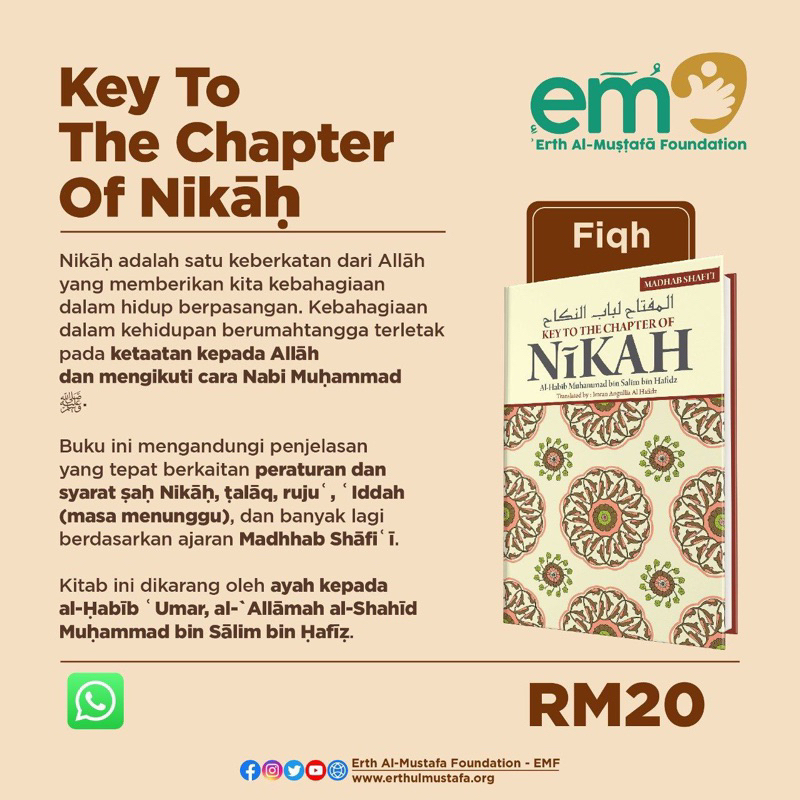 Key To The Chapter Of Nikah | Habib Muhammad bin Salim bin Hafiz ...