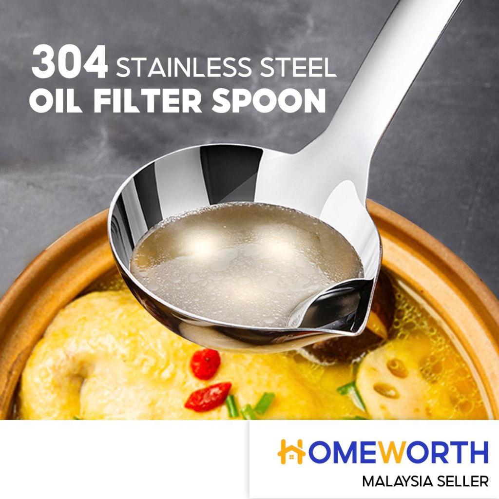 HOMEWORTH 304 Stainless Steel Filter Oil Spoon Soup Spoon Scoop ...