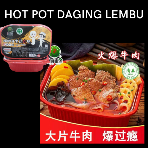 HALAL FOOD SPICY BEEF HOT POT STEAMBOAT Makanan Campuran Daging Lembu ...