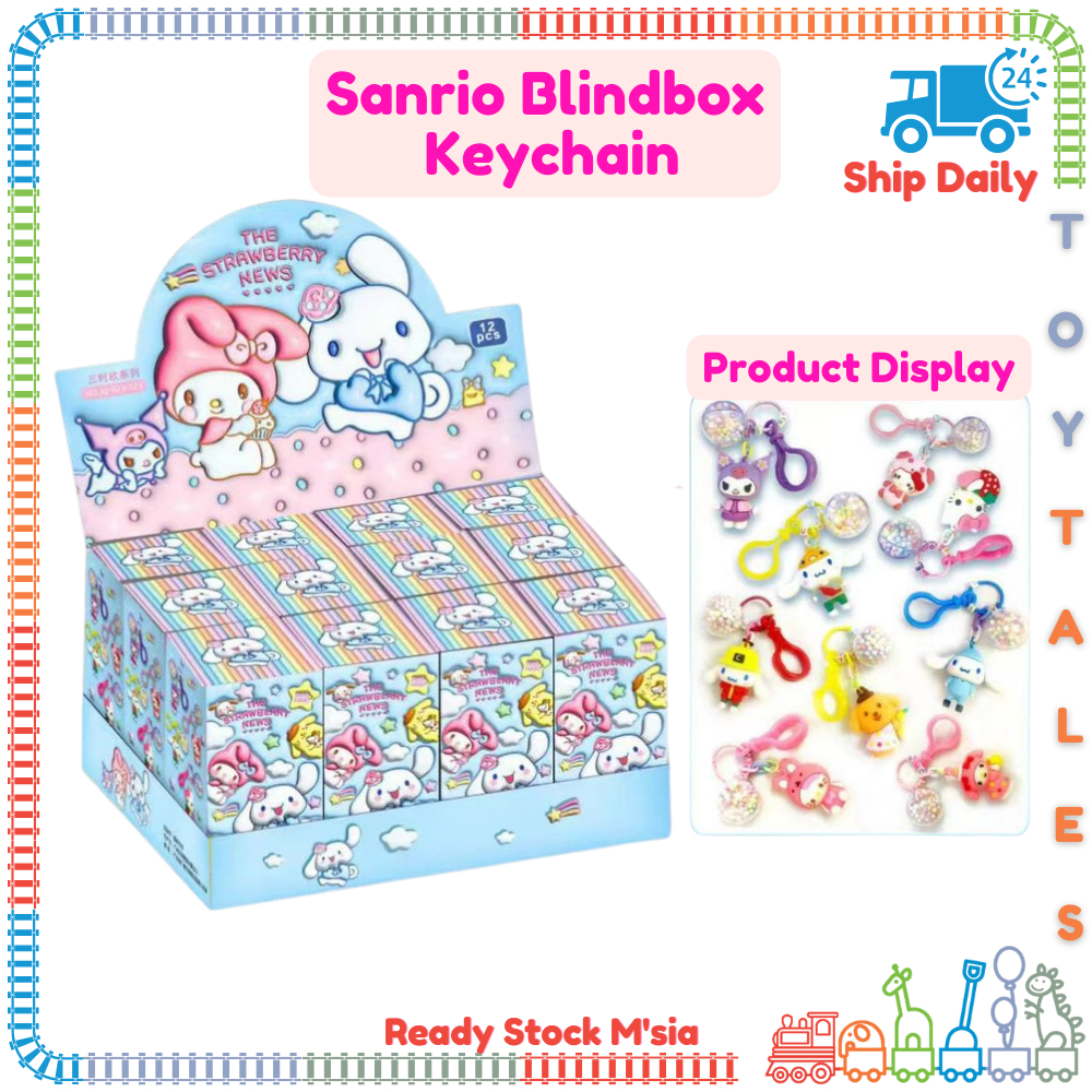 ToyTales 🍭 SANRIO BLIND BOX Keychain 🍭 Kids Gift Stationery Kuromi ...