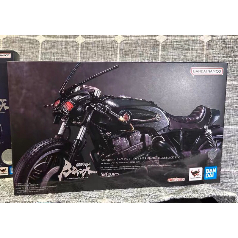 (Ready stock) Bandai S.H.Figuarts SHF Battle Hopper (Kamen Rider Black ...