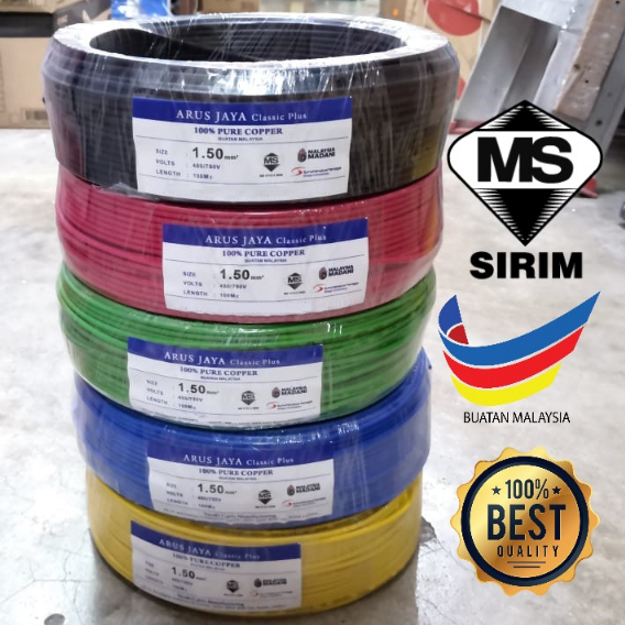 SIRIM 1.5MM PVC Insulated Cable (100% Pure Copper), Made in Malaysia [1 ...
