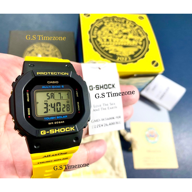 Casio G-Shock GMD-W5600-9JR / GMD-W5600K Love The Sea And The Earth ICERC 2023 | Shopee Malaysia