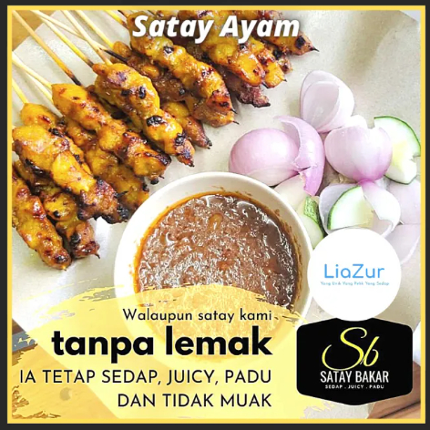 Home Made Satay Frozen (Tanpa Lemak) + FREE Kuah Kacang Sedap (Ayam ...