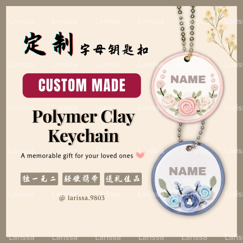 Customize | Keychain | Name Tag | Gift | Polymer Clay | Handmade by ...