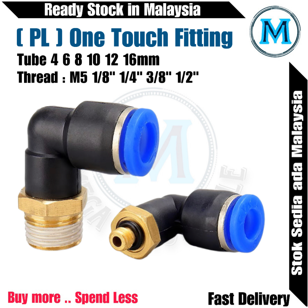 One Touch PL 4,6,8,10,12,16mm, Pneumatics Air Fitting Elbow Type ...