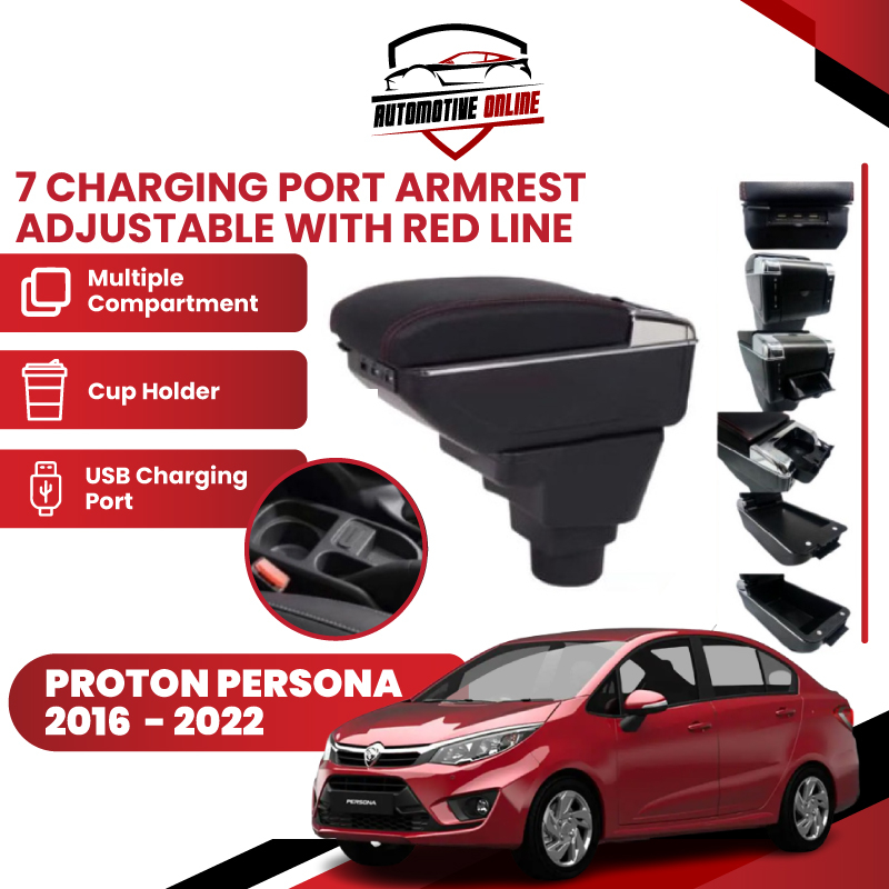 PROTON PERSONA 2016-2023 ARMREST ADJUSTABLE 7 USB CHARGING PORT WITH ...