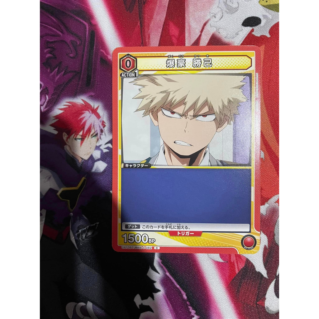 Union Arena My Hero Academia UA10BT/MHA-1-082 C 爆豪 勝己 | Shopee Malaysia