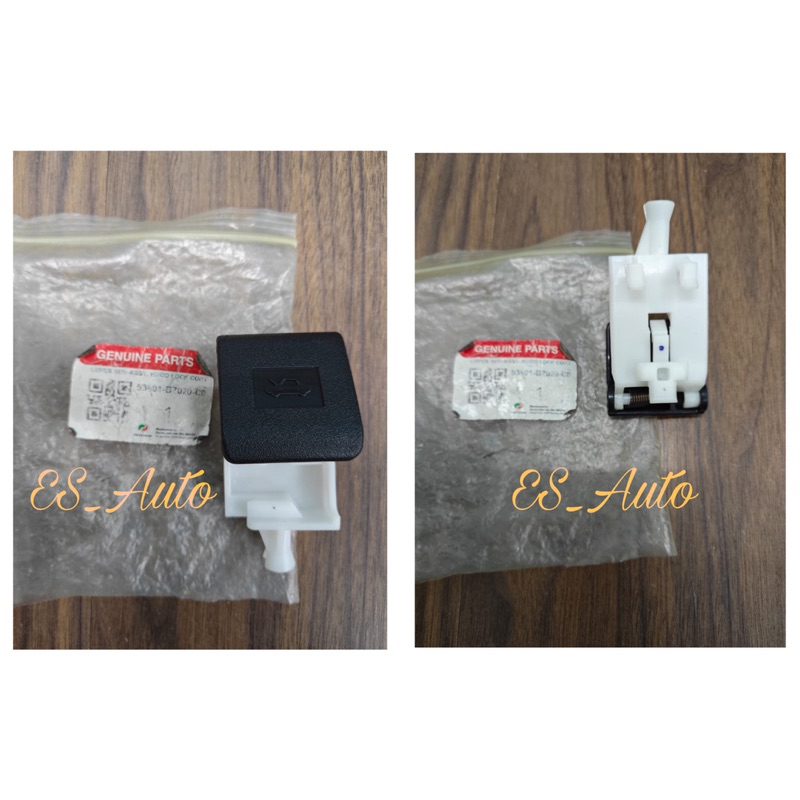 *ORIGINAL PERODUA ALZA 2013-2021 FRONT/ DEPAN BONNET OPEN HANDLE MYVI ...