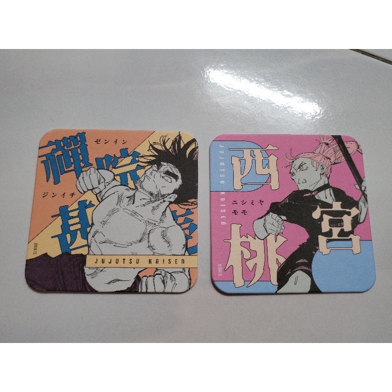 Official Jujutsu Kaisen JUMP Shop Art Coaster Jinichi Zenin Momo ...