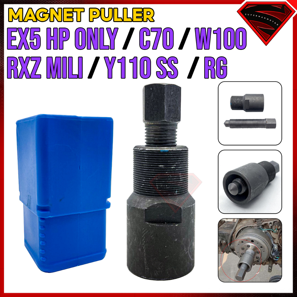 EX5 HP C70 RXZ MILI Y110 SS SUZUKI RG MAGNET PULLER PULLEY MAGNET JET ...