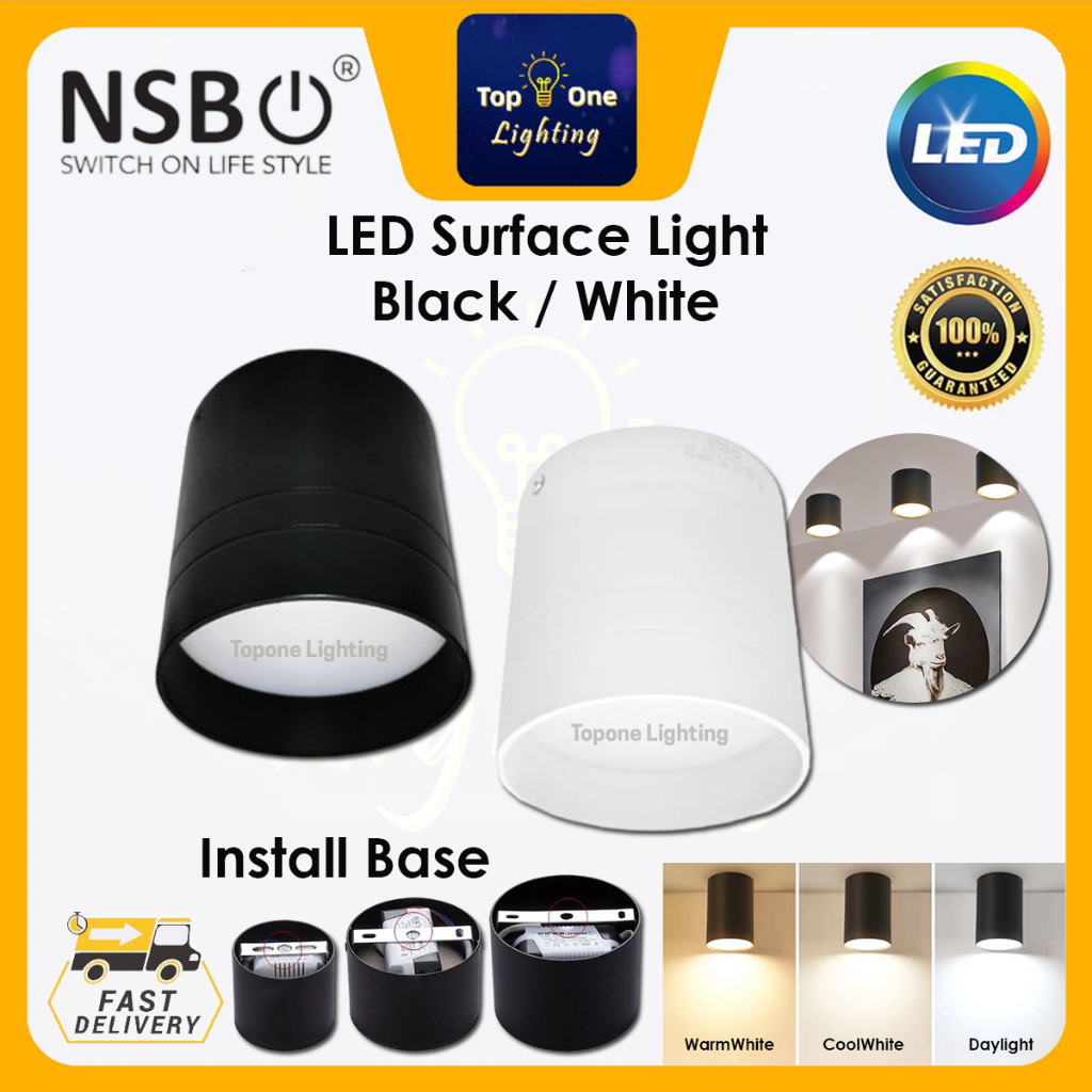 NSB LED Performance Surface Light 12W 18W (Taiwan LED) Small Milo Tin ...