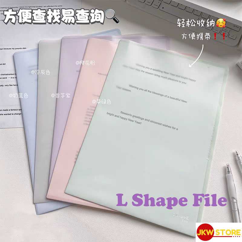5pcs/10pcs Set Fail L Saiz A4 Morandi L Shape File Folder Paper Semi ...