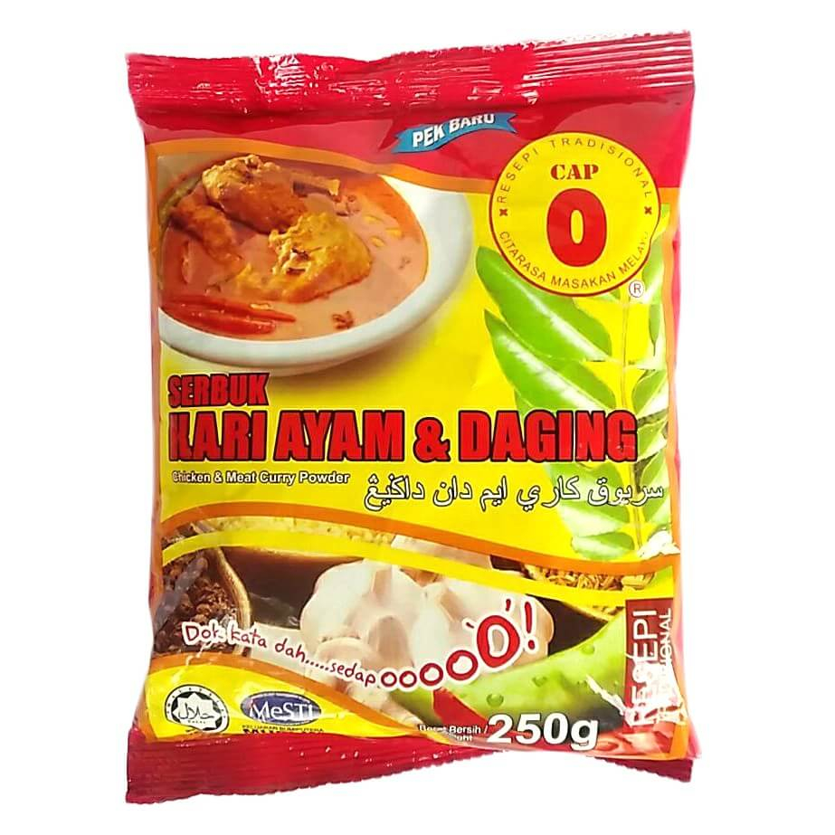 Cap O Serbuk Kari Ayam dan Daging 250g | Shopee Malaysia