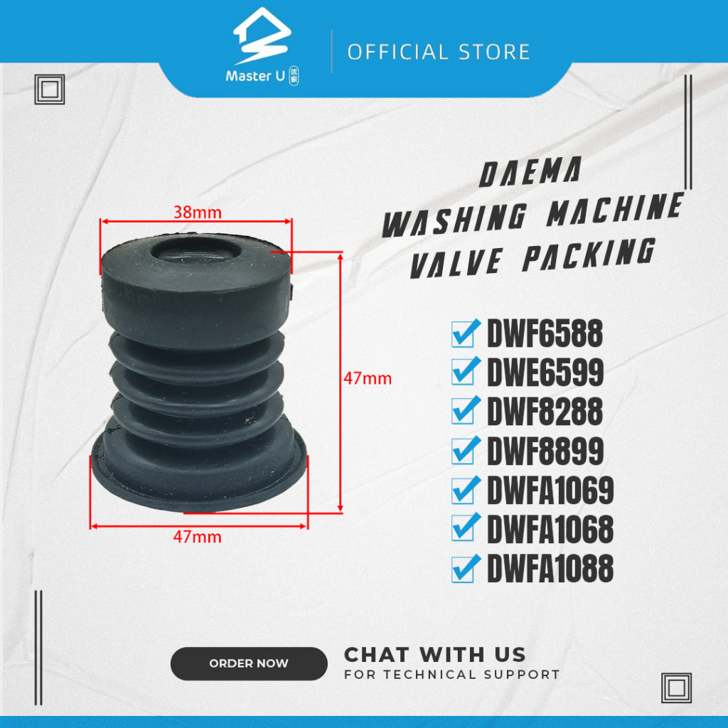 DAEMA WASHING MACHINE VALVE PACKING 38MM X 47MM X 47MM DWF6588/DWE6599 ...