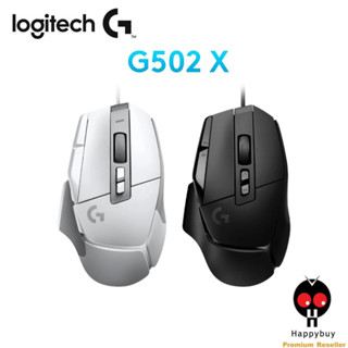 Logitech G502X G502 X Wired / X Plus Wireless RGB Lightspeed Gaming ...