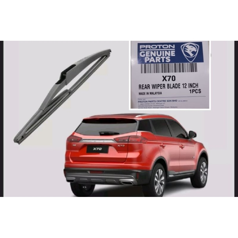 PROTON X70 REAR WIPER BLADE 12 INCH | Shopee Malaysia