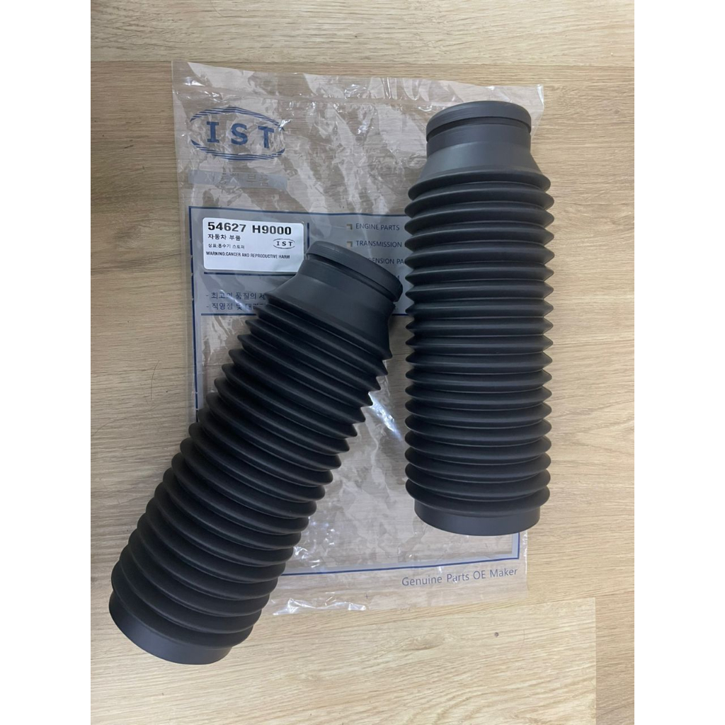 DUST COVER ABSORBER FRONT KOREA PART (IST) [1PCS] HYUNDAI STAREX,GETZ ...