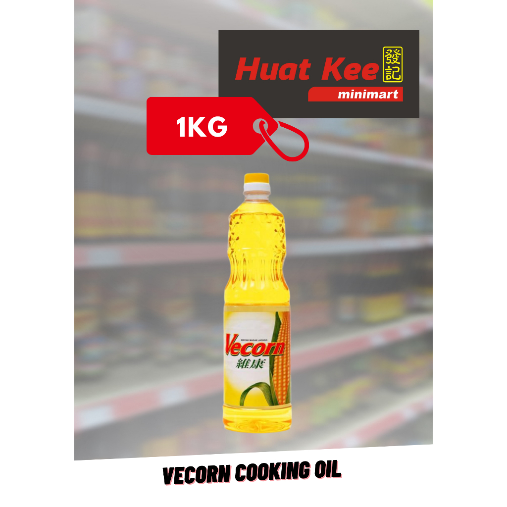 Vecorn Cooking Oil 1kg | Shopee Malaysia