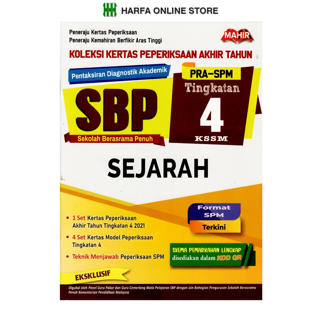 Koleksi Kertas Peperiksaan Akhir Tahun SBP Sejarah PRA-SPM Tingkatan 4 ...