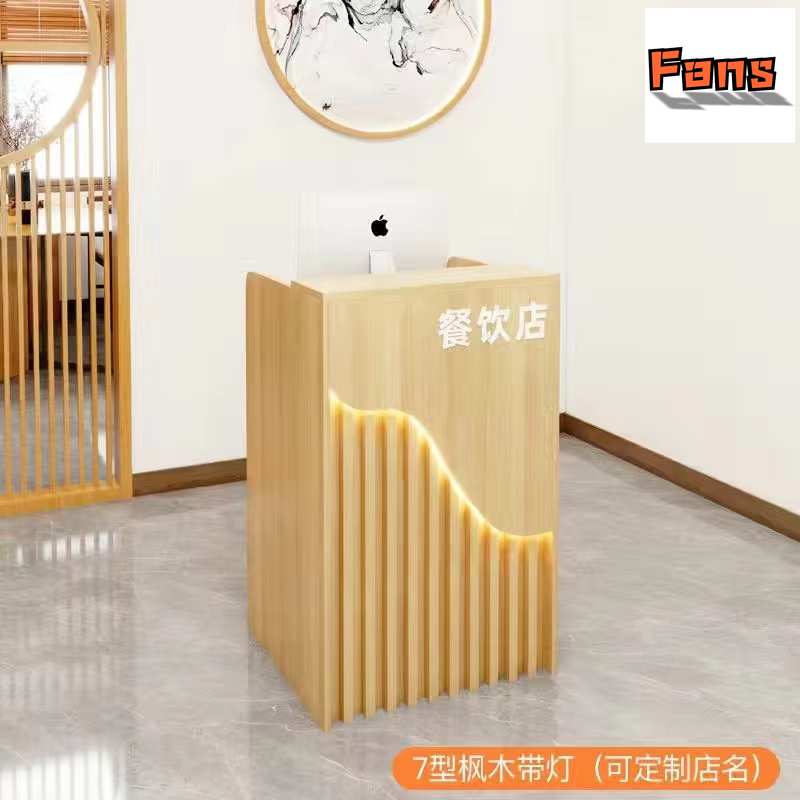 Small Counter Kaunter Cashier Reception Counter with Storage Drawer ...