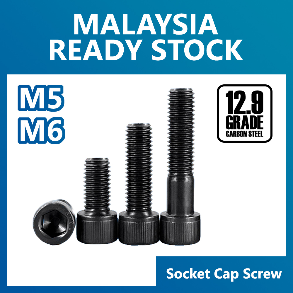M5 M6 Socket Cap Head Screws 12.9 Grade High Tensile Black Carbon Steel Allen Bolt DIN912 ...