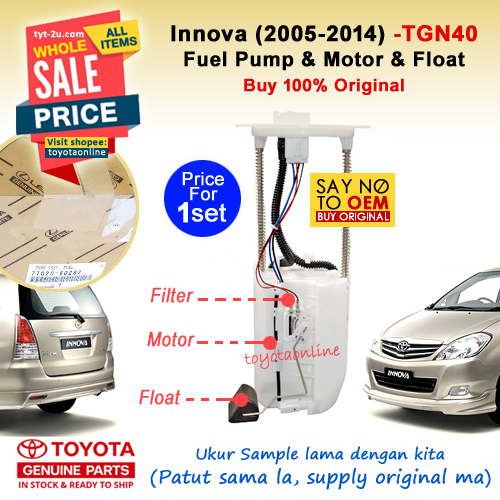 Innova 2.0 (Old) (2006-14) Fuel Pump Set (With Motor & Filter & Float ...