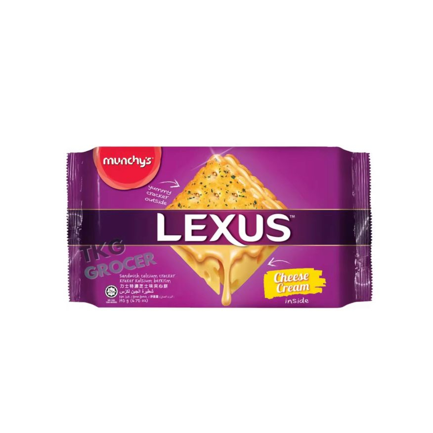 Munchy's Lexus Cheese Cream Biscuit 190g (Exp : 15/8/2023) | Shopee ...