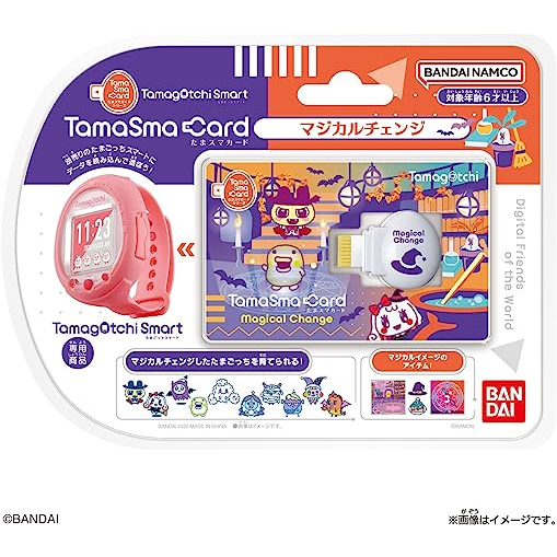 Tamagotchi Tama Sma Card Magical Change Direct from Japan | Shopee Malaysia