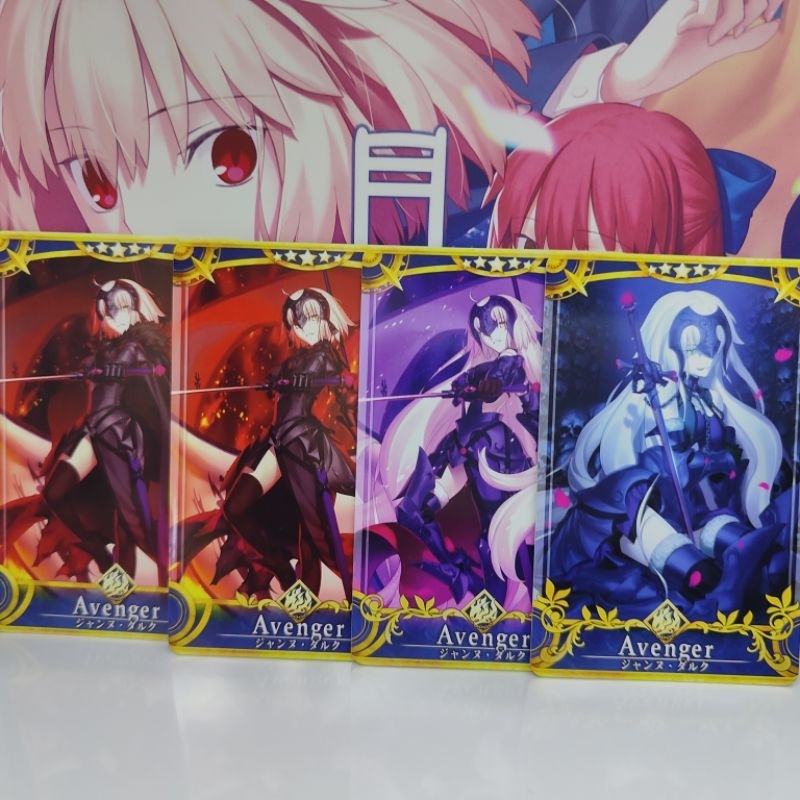 Fgo Jeanne Darc Alter Jalter Card Fate Grand Order Arcade Shopee Malaysia