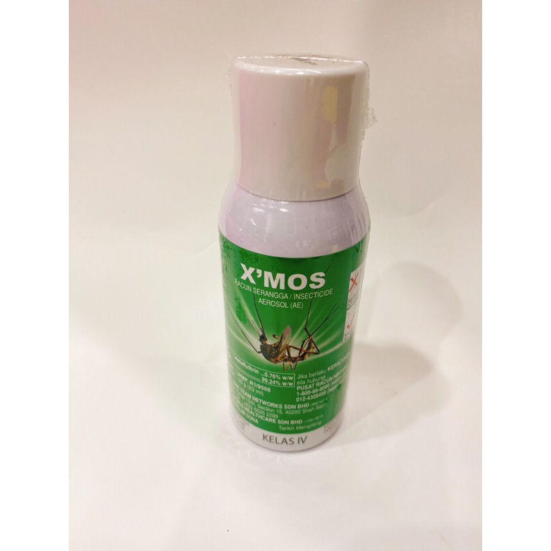 X’mos mosquito (spray) | Shopee Malaysia