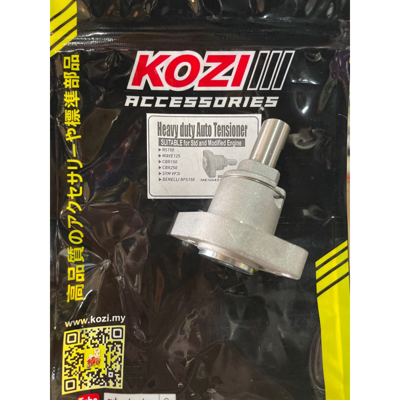 HEAVY DUTY AUTO TENSIONER | Shopee Malaysia
