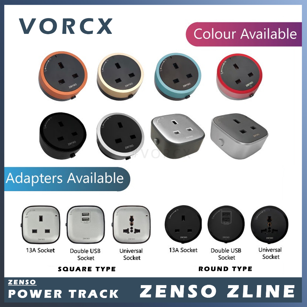 ZENSO Z.Line Surface Power Track ( Round / Square ) Adapter SIRIM ...