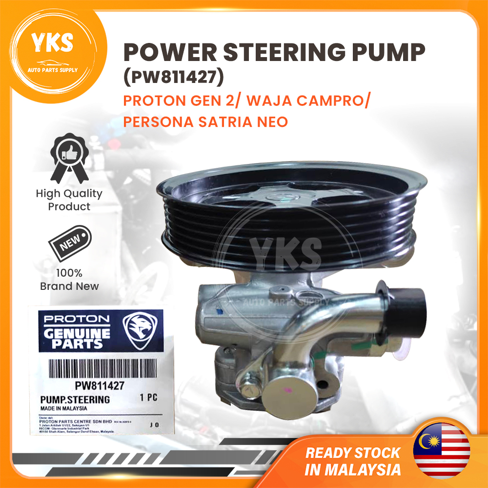 🔥ORIGINAL 🔥PW811427 PROTON GEN 2/ PERSONA/ SATRIA NEO/ WAJA CAMPRO ...