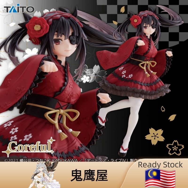 (Ready In Malaysia)Japan Ver.Taito Coreful Tokisaki Kurumi | Shopee ...