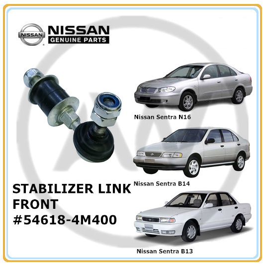 Original Nissan Sentra B13 1990-1995 B14 1995-1999 N16 2000-2012 Front ...