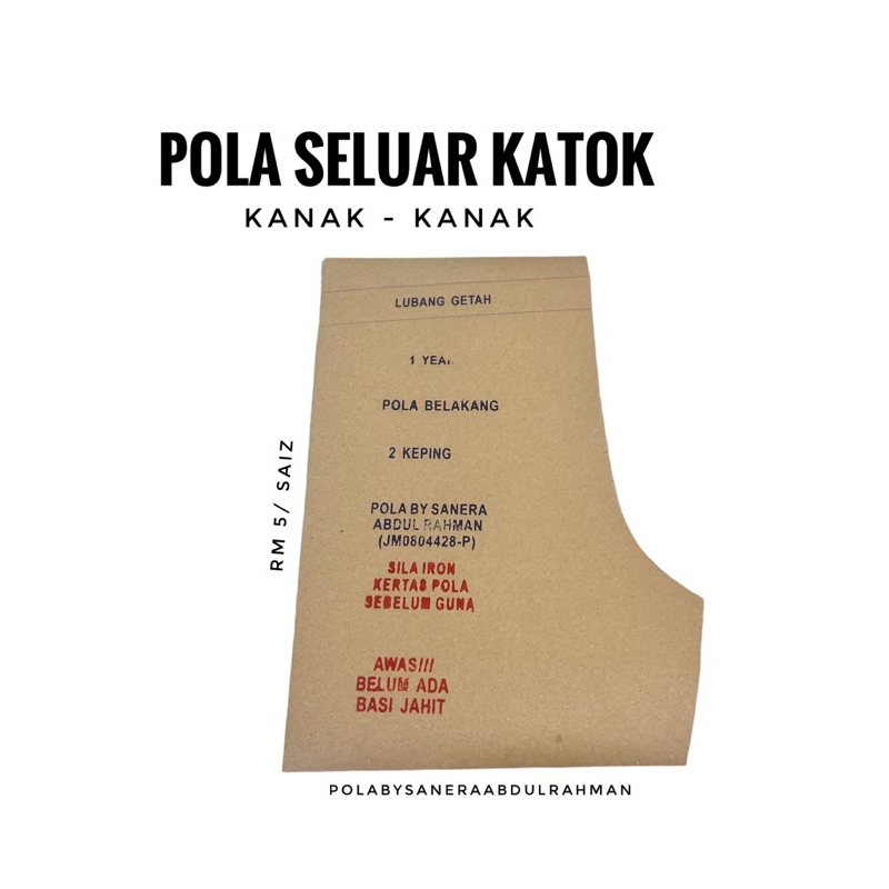 { KANAK - KANAK } POLA SELUAR KATOK | Shopee Malaysia