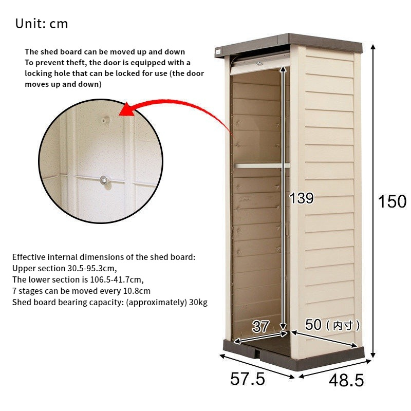 Balcony storage cabinet outdoor storage cabinet gardening tool cabinet ...